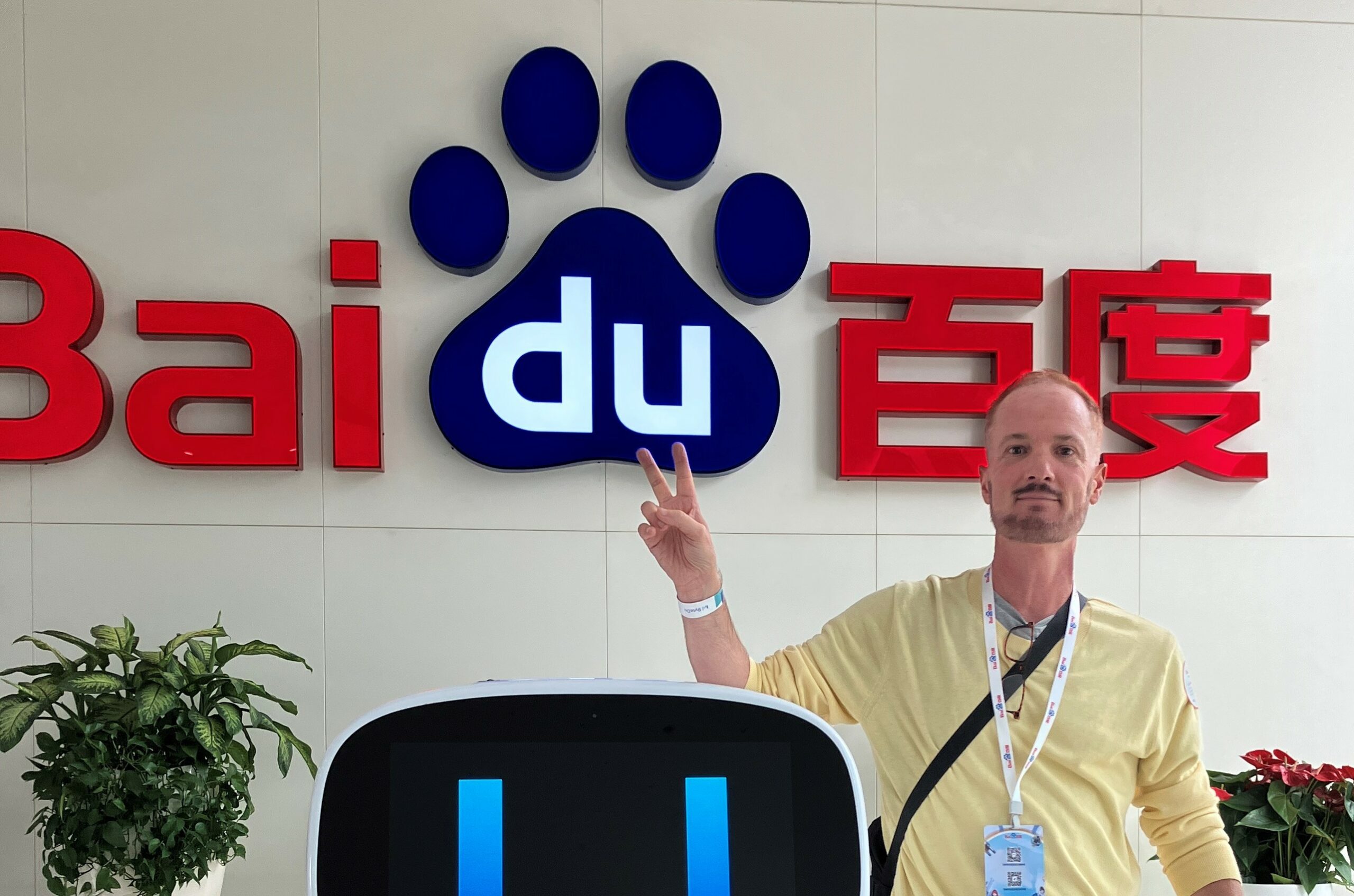 The 4 Pillars of Baidu's AI Cloud Strategy (3 of 4) (Tech Strategy ...