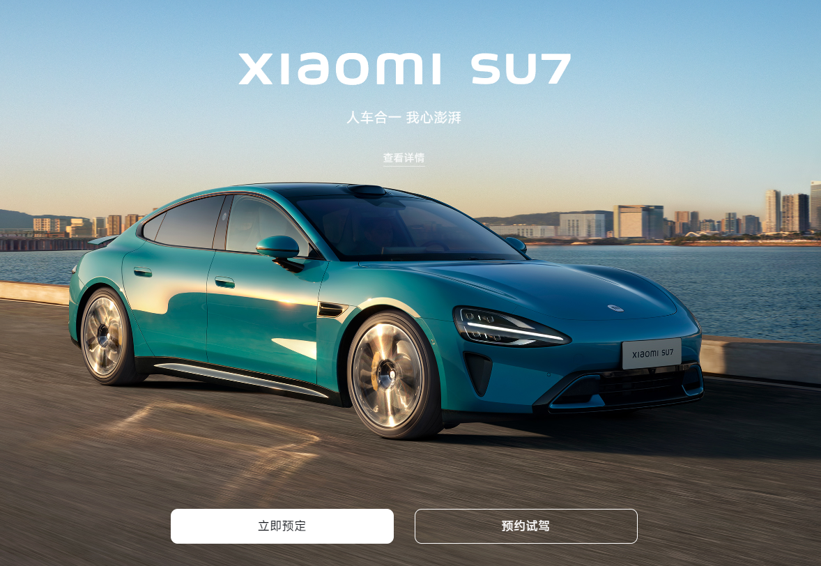 The 3 EV Business Models of BYD, Xiaomi and Tesla (Tech Strategy ...